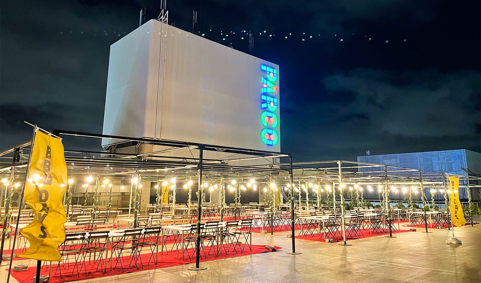 【公式】BBQ DAYS 吉祥寺パルコ | 吉祥寺駅から徒歩2分、吉祥寺パルコ屋上でレッツBBQ！